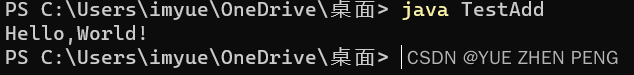 使用命令行cmd编译单java文件控制台指定目录编译java文件 Csdn博客