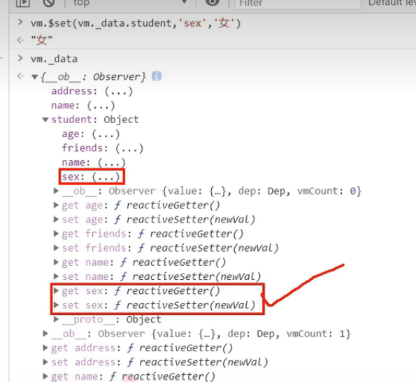 Vue数据监测原理与Vue.set用法解析-CSDN博客
