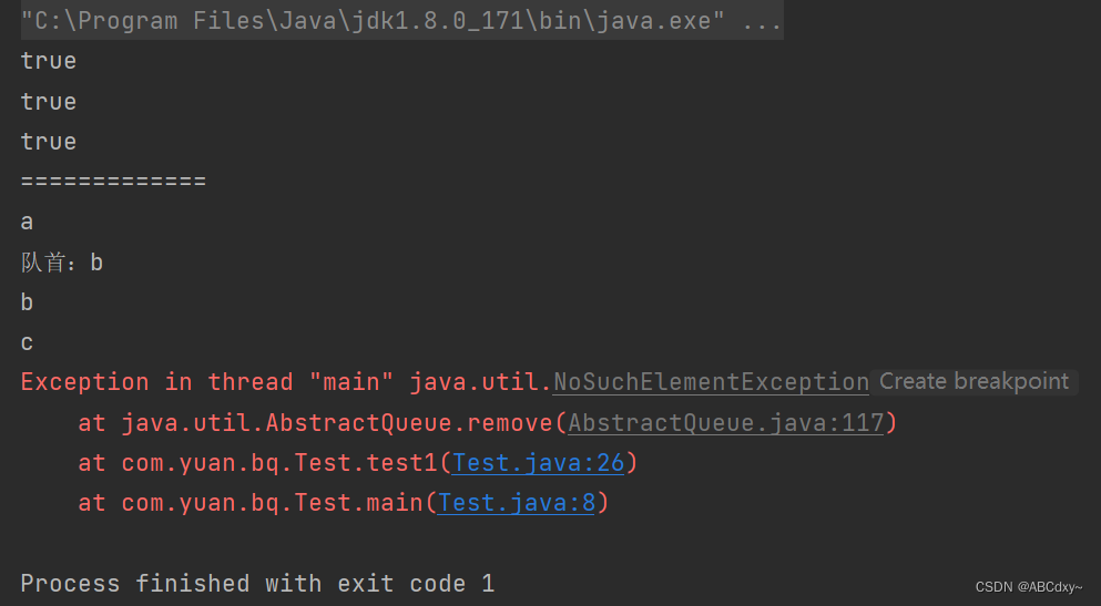 阻塞队列BlockingQueue与同步队列SynchronousQueue_阻塞队列 同步队列-CSDN博客