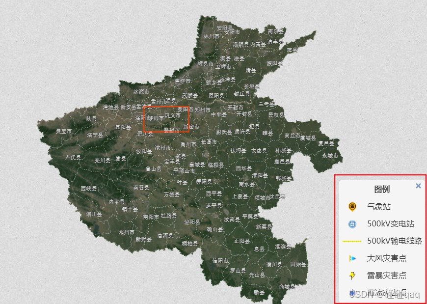 Openlayers6(4):vue中使用ol Ext插件中的legend图例控件openlayers 图例 Csdn博客