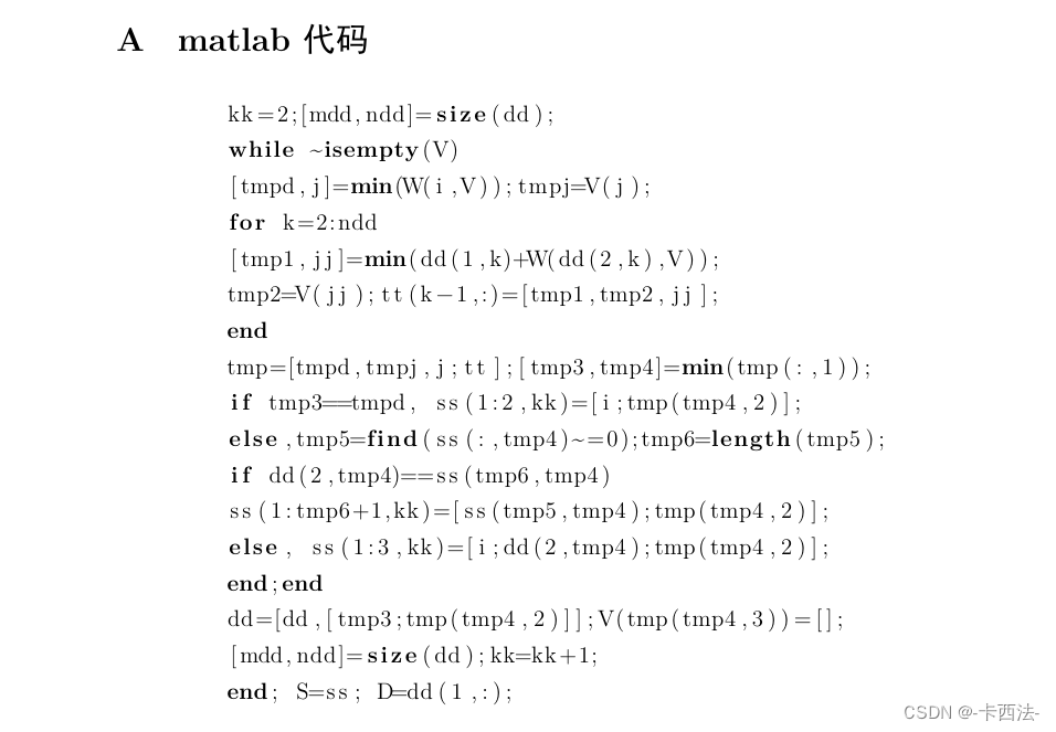 LaTeX之数模论文写作必备知识_latex建模论文用什么文章类型-CSDN博客