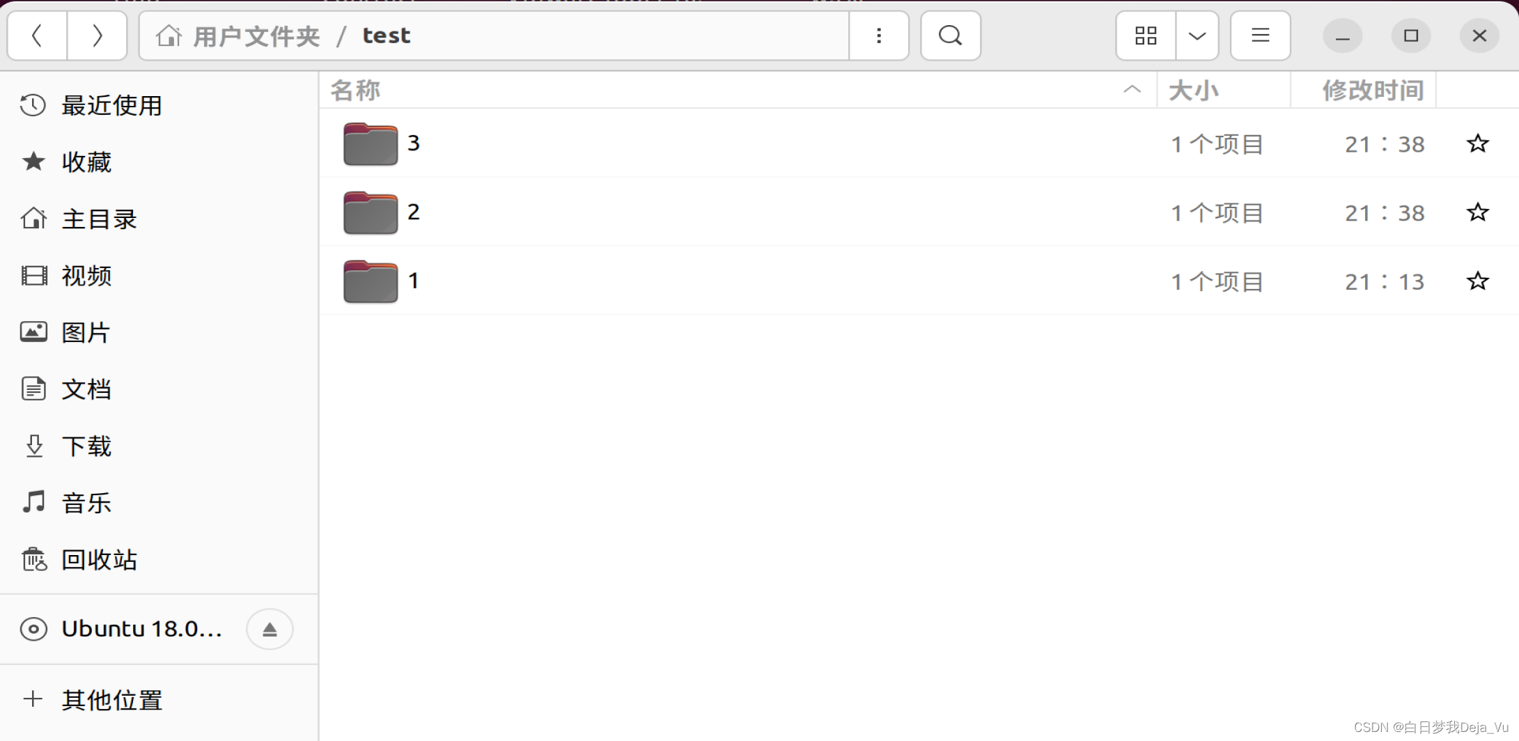 Mythril自动化测试智能合约并进行分类存储-CSDN博客