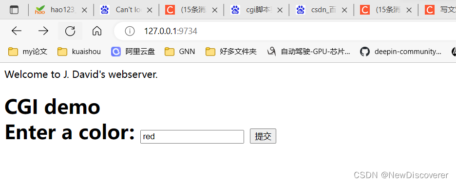 Tinyhttpd项目学习及httpd学习_tinyhttd-CSDN博客