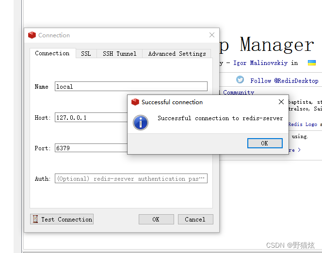 redis入门_redis setnx 过期时间-CSDN博客