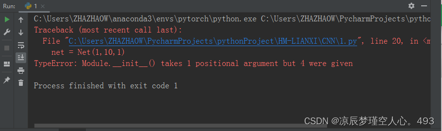 【无标题】解决TypeError: Module.__init__() takes 1 positional argument but 4 ...