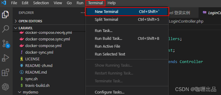 Laradock 下的 Laravel 项目如何使用 Php Artisan 命令php Artisan指令文件在哪 Csdn博客