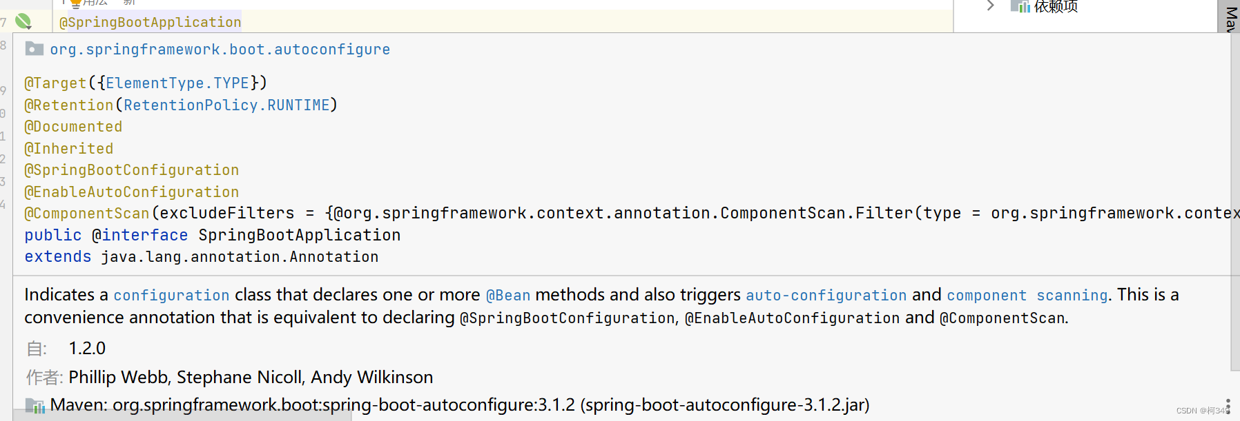 Springboot基础之——自定义starter_springboot 自定义starter-CSDN博客