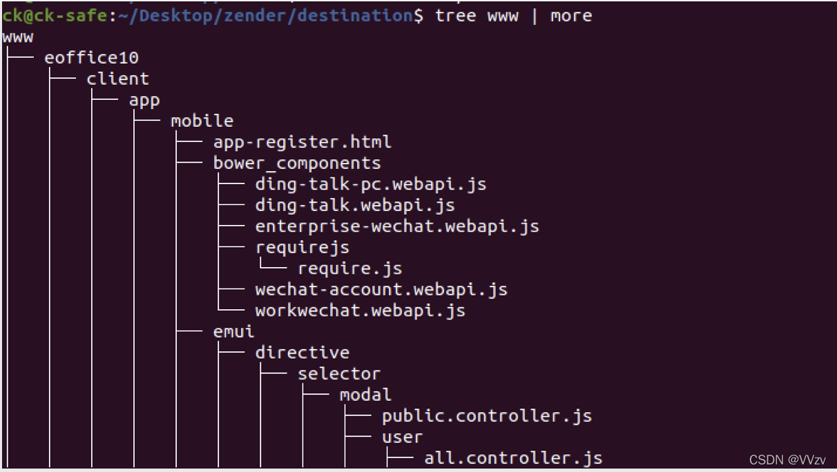 对Zend5.6加密的php文件进行解密_php zend解密-CSDN博客