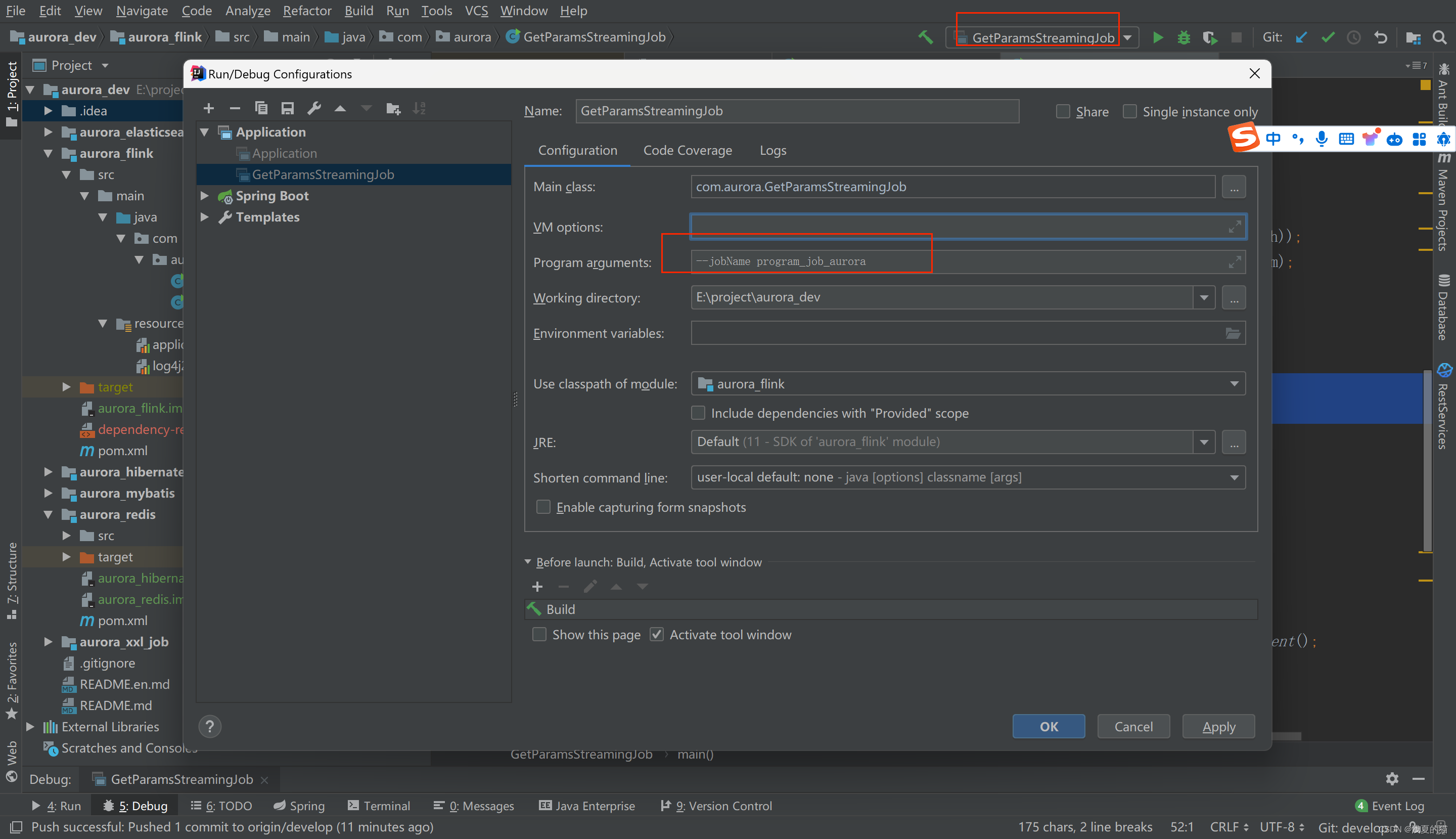 【极数系列】Flink配置参数如何获取？（06）_获取flink 的 configuration-CSDN博客