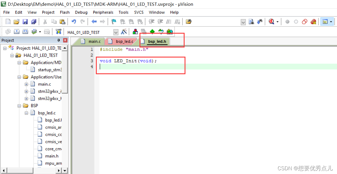STM32G431RBT6---模板整理笔记之LED模块_led模块 csdn-CSDN博客