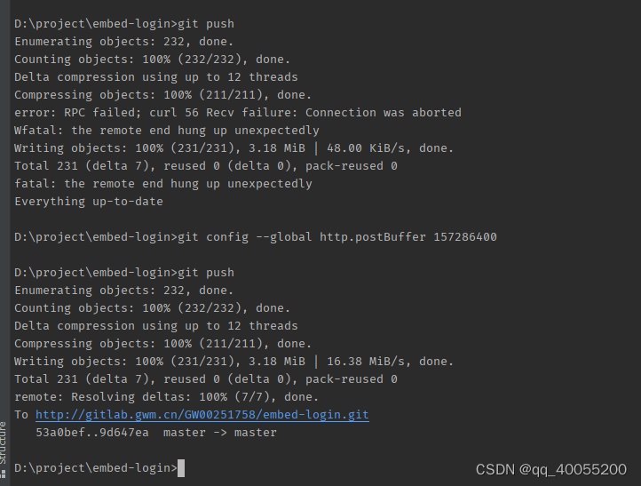 git报错fatal: the remote end hung up unexpectedly（缓存太小）的解决方案_git failed with a fatal error. git ...
