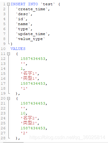 [Err] 1136 - Column count doesn't match value count at row 35_err 1136-CSDN博客