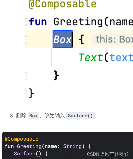 Unresolved reference: Surface-CSDN博客