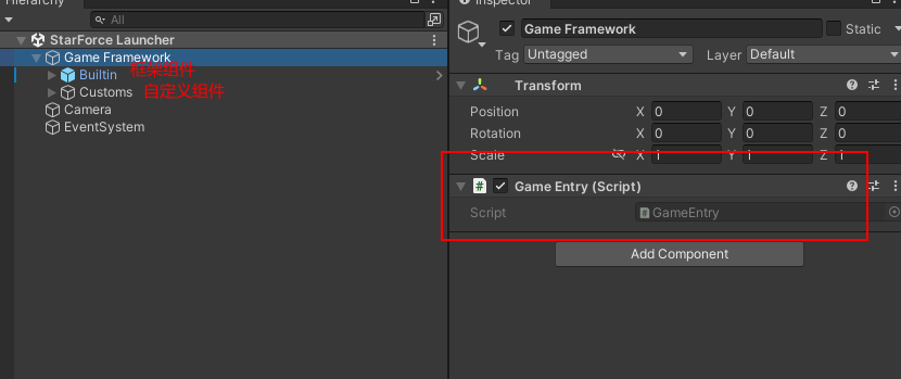 【GameFramework框架】四、GameFramework框架内置模块-CSDN博客