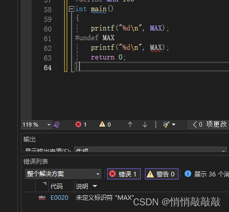 预处理详解-CSDN博客