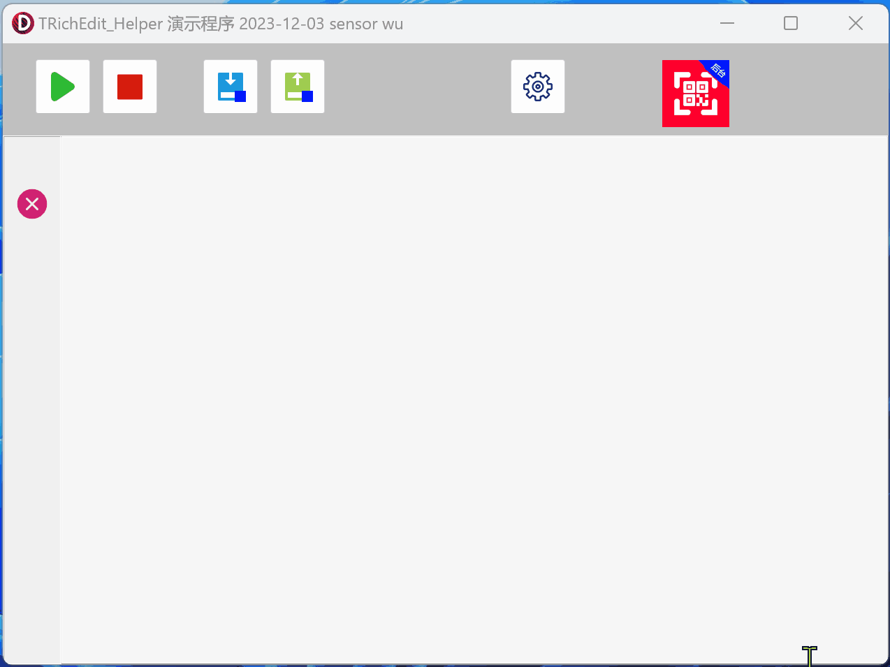 【Delphi】实现彩色日志显示框（TRichEdit Helper）-CSDN博客