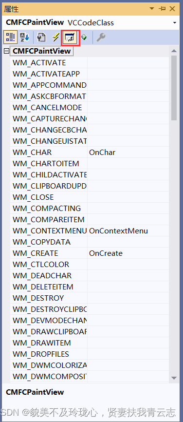 MFC 简单绘图与文本编辑_mfc绘制文字-CSDN博客