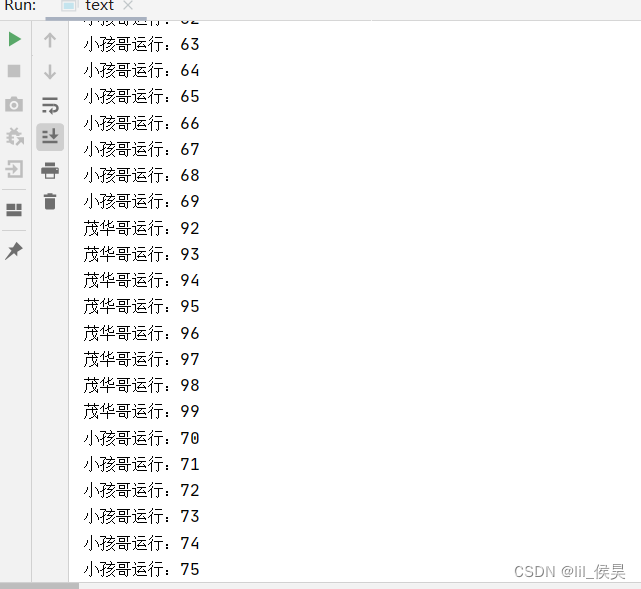 Java线程基础与多线程编程详解 Csdn博客