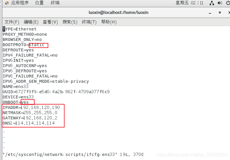 centos 7网络配置+ping www.baidu.com_centos怎么ping网站-CSDN博客