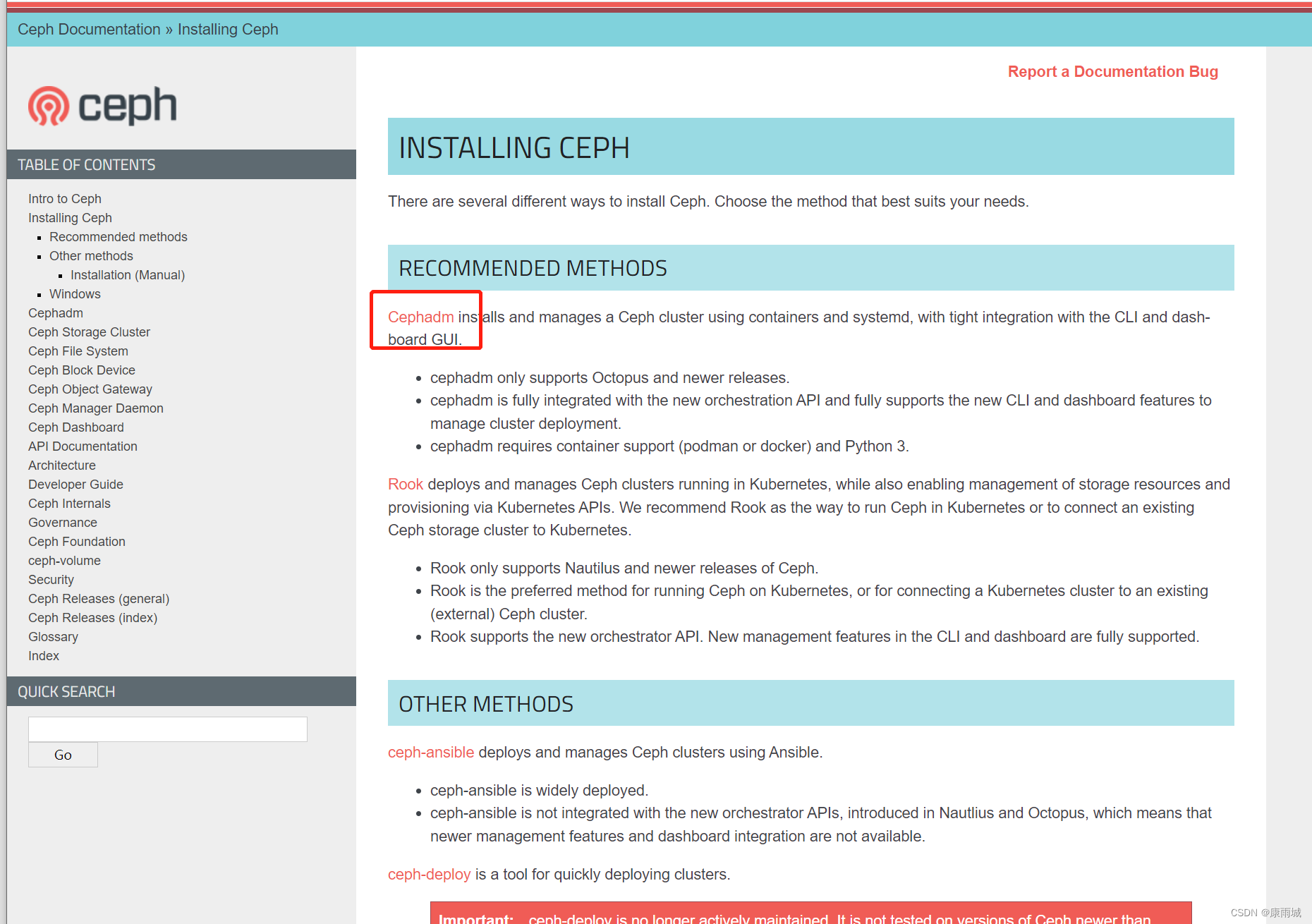 centos8部署一个单点ceph_centos stream ceph单节点-CSDN博客