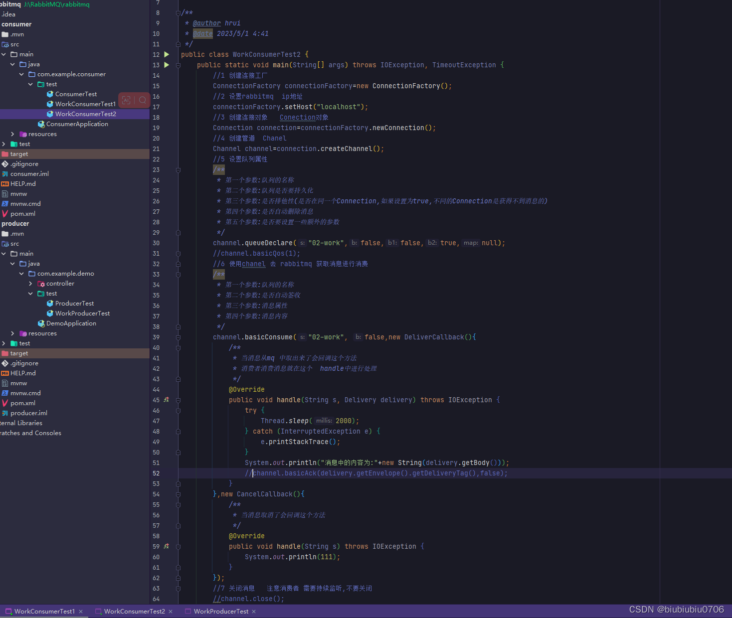 RabbitMQ 工作队列模式 Work Queue Demo_mq工作队列两个消费者睡眠分别1秒和30秒-CSDN博客