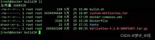 Docker安装kkfileview_kkfileview docker-CSDN博客