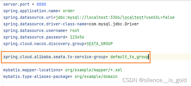 Seata的搭建和使用（存储使用的db模式，注册与配置使用的nacos）_seata安装和使用-CSDN博客