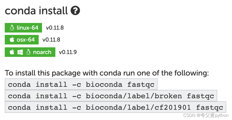 解决 conda安装mamba, mamba 安装 fastqc_conda install --channel=conda-forge --name=base ma-CSDN博客