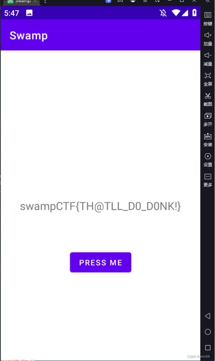 2024 SwampCTF re 部分wp-CSDN博客