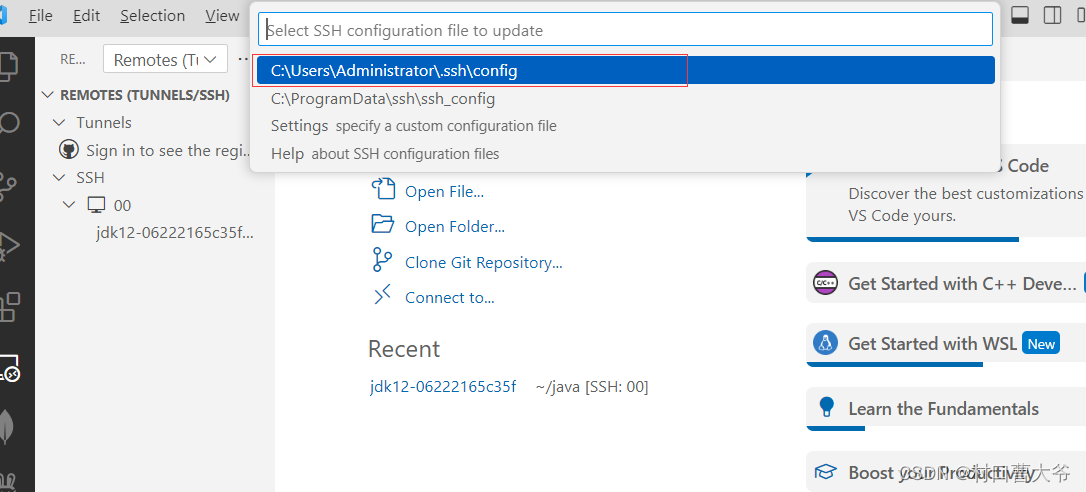 Vscode远程执行c和c代码并操控linux服务器完整教程vscode远程调试linux C Csdn博客 