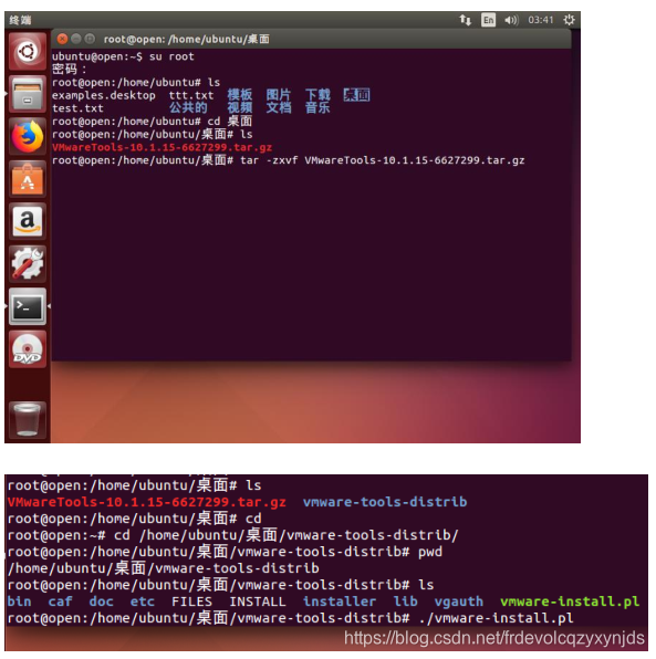 ubuntu14.04.6 安装(在VMware上)_ubuntu-14.04.6-CSDN博客
