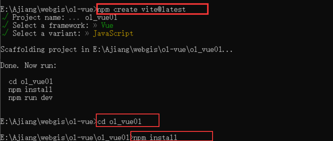vue3+vite+pinia+vue-router+ol项目创建及配置_vue ol-CSDN博客