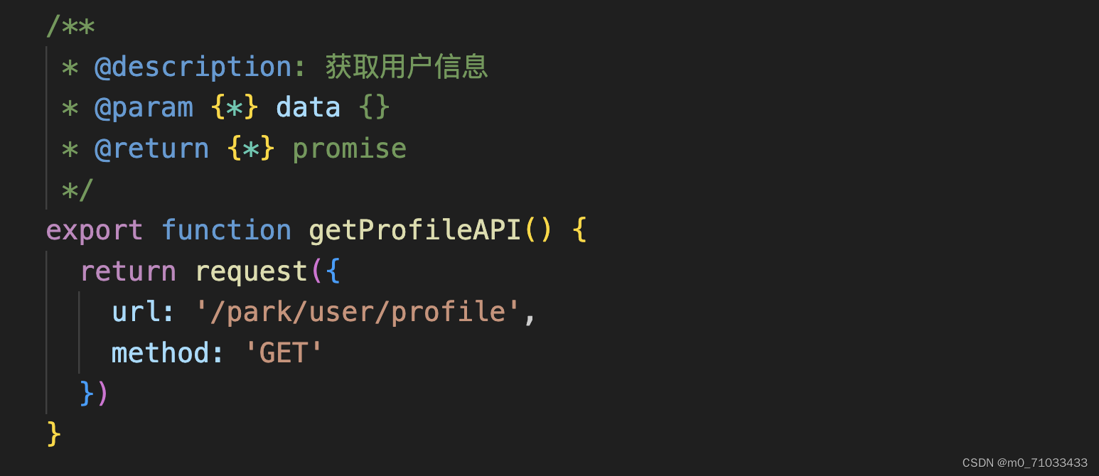 前端Vue - 基于 RBAC 权限控制路由实现方式_rbac前端如何实现-CSDN博客