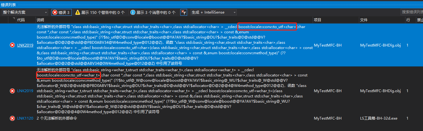 【vcpkg】boost编译链接总结（探究vcpkg编译boost偷偷做了哪些修改）_vcpkg boost-CSDN博客
