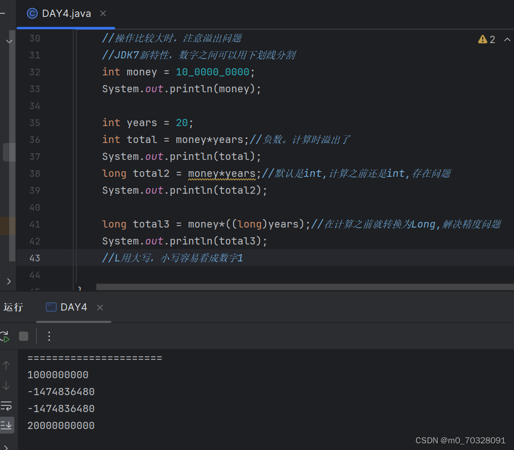 自学JAVA DAY4-CSDN博客