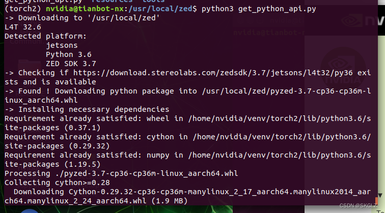 ZED2相机+NVIDIA NX使用及检测目标功能2_ogl.viewer-CSDN博客