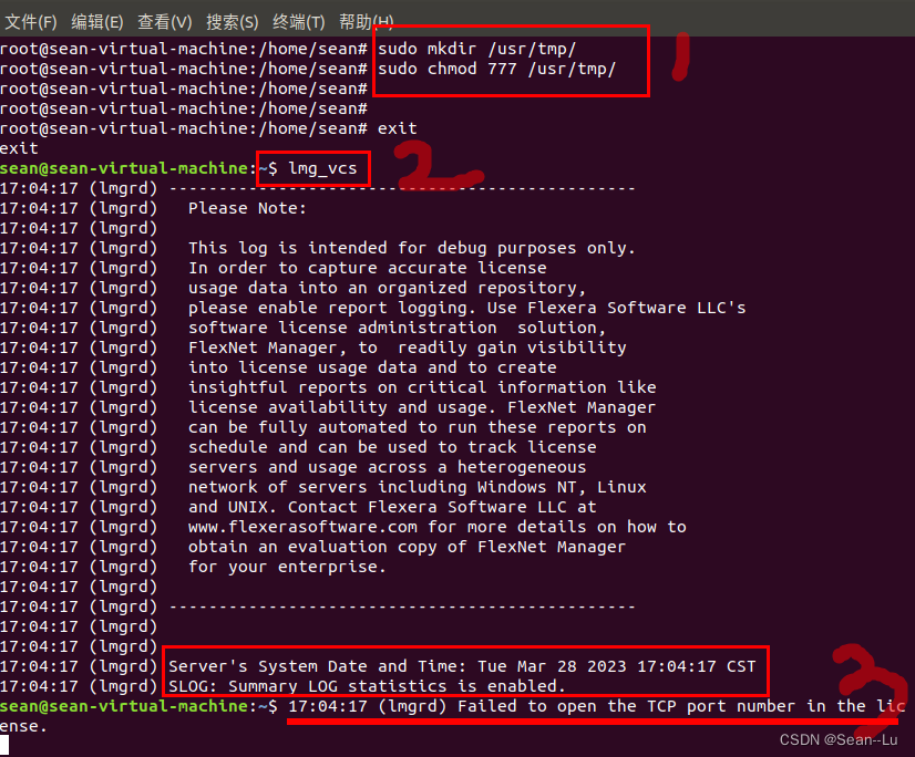 Linux下设计工具配置 gvim，vcs verdi 2016_verdi 默认 使用gvim 全局配置-CSDN博客