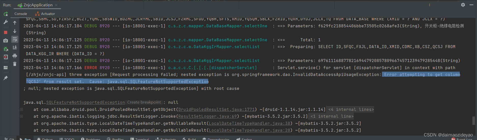 Servlet.service() for servlet [dispatcherServlet] in context with path ...