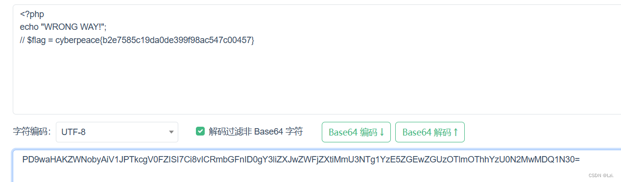 攻防世界web新手题fileinclude&fileclude-CSDN博客