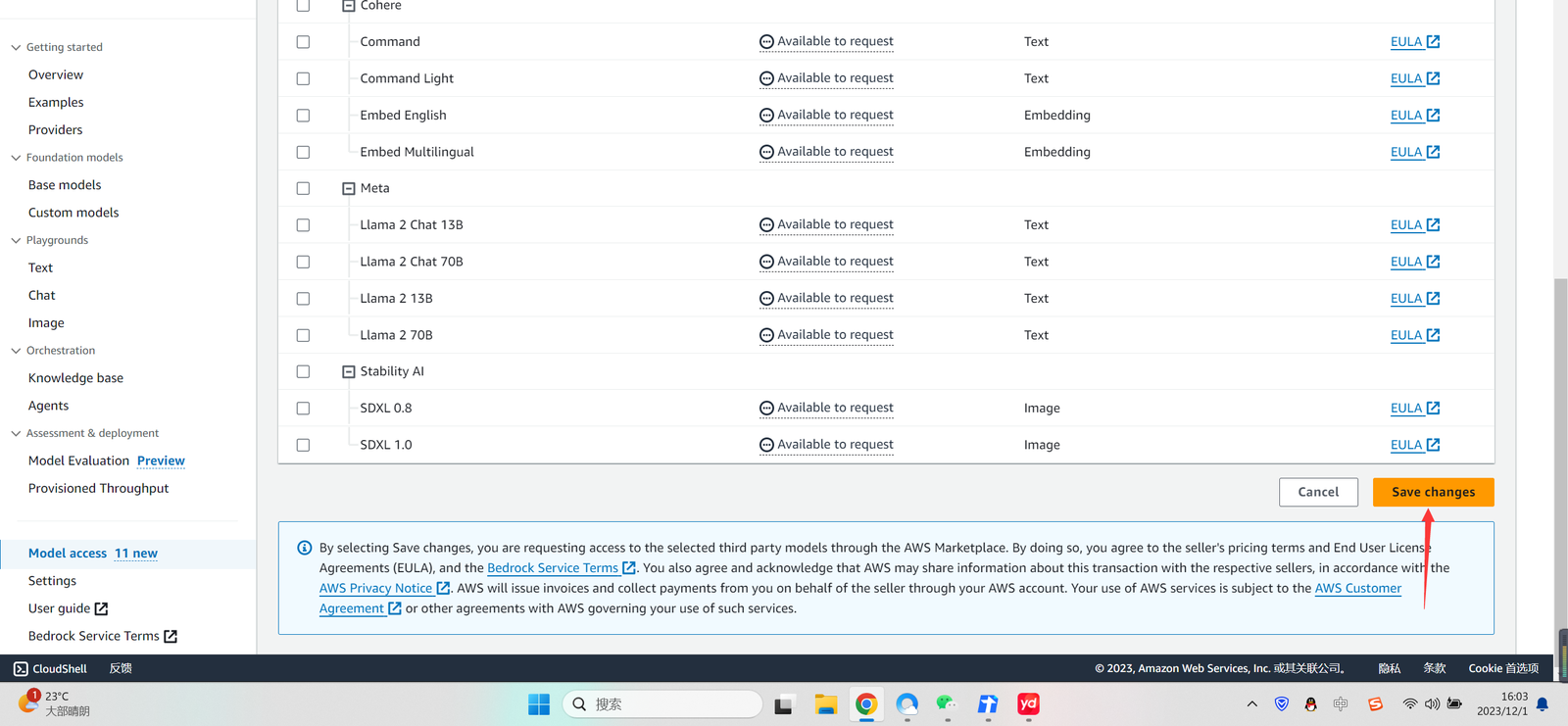 亚马逊云科技生成式AI 深度测评Amazon Bedrock_亚马逊bedrock-CSDN博客