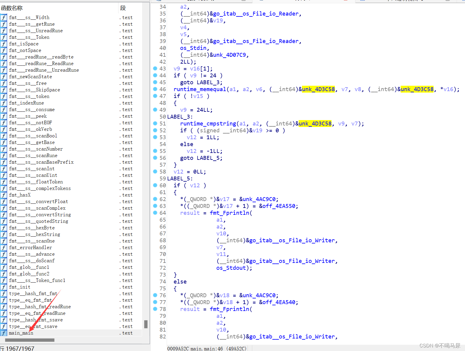 BUUCTF逆向题hello_world_go_ctf hello world go-CSDN博客