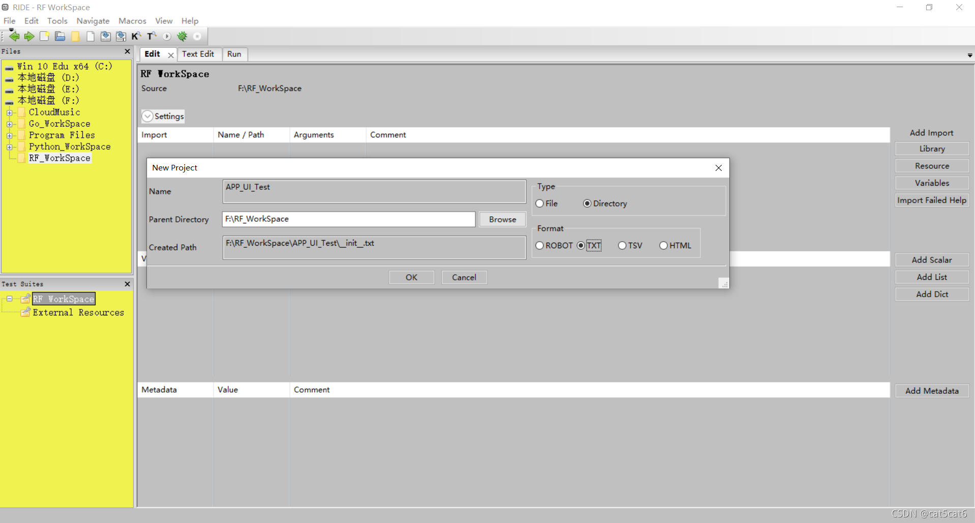 python3.9+robotframework+ride实践(3)——项目创建_robot framework在ride中创建的字典-CSDN博客