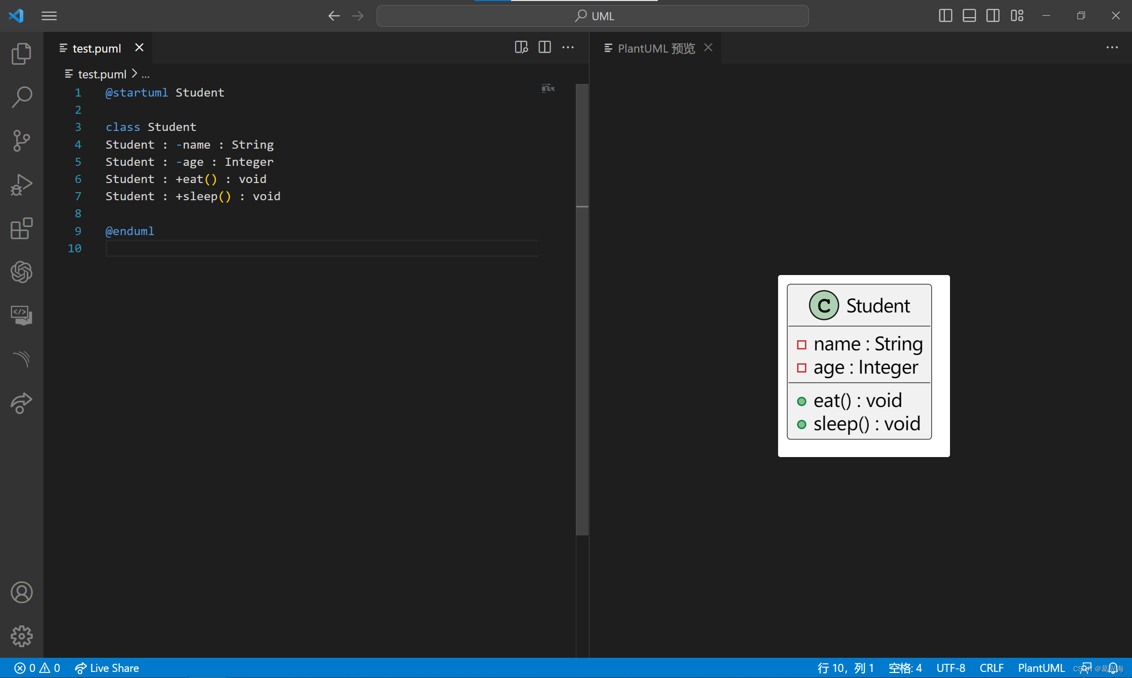 使用PlantUML优雅的画UML图（从此告别拉框连线）_测试会使用plantuml划用例图-CSDN博客