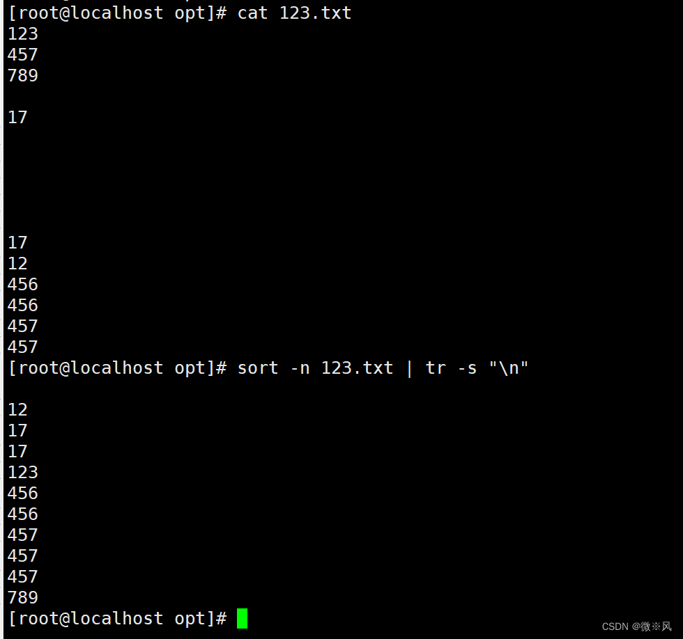 shell编程 文件内容的修改: 命令grep、uniq、sort、tr、cut、split、paste详解_shell 修改文件内容-CSDN博客