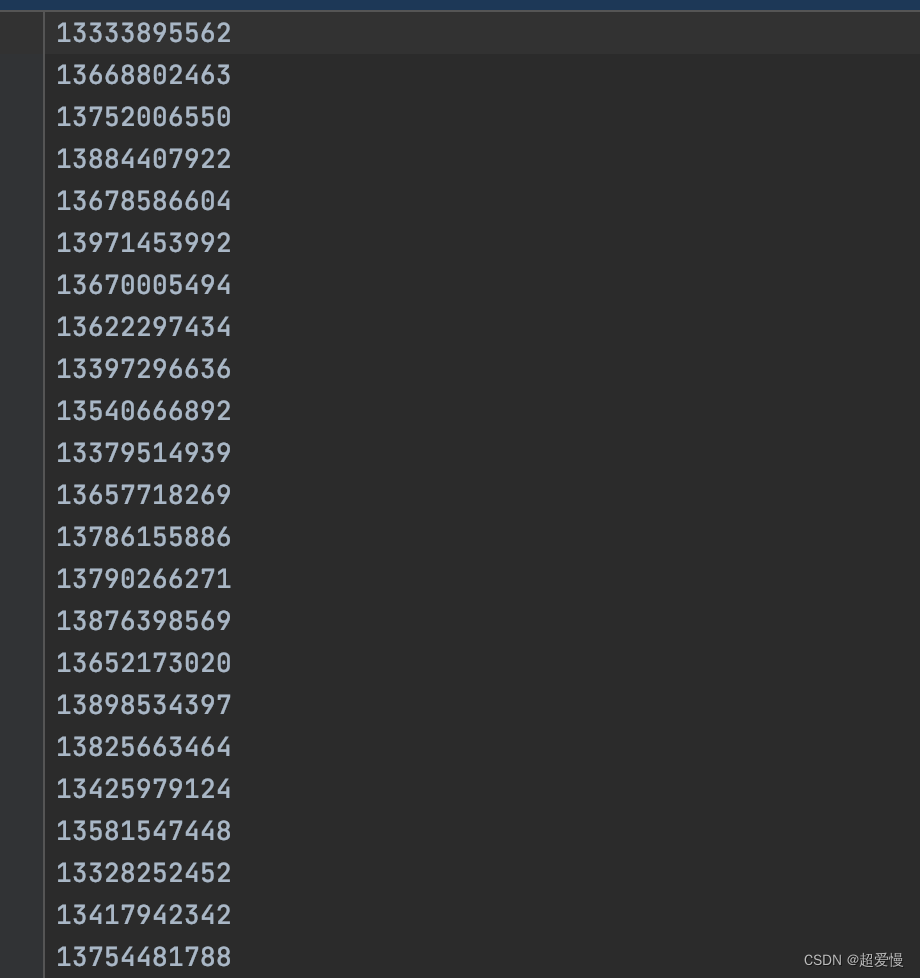 hadoop学习：mapreduce入门案例四：partitioner 和 combiner_mapreduce分区 案例讲解-CSDN博客