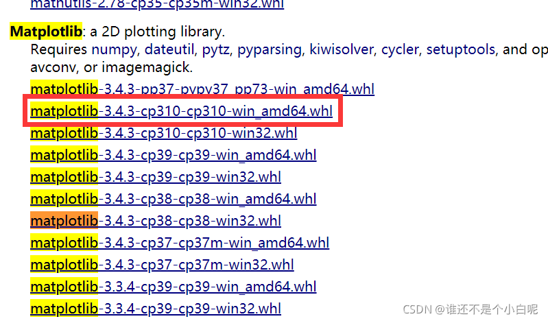 Python本地安装第三方库cp310是python Csdn博客