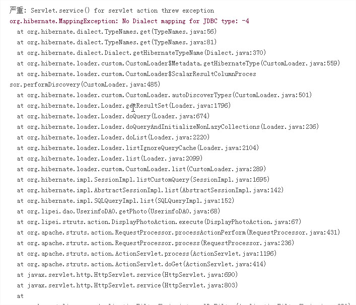 hibernate:No Dialect mapping for JDBC type: -4-CSDN博客