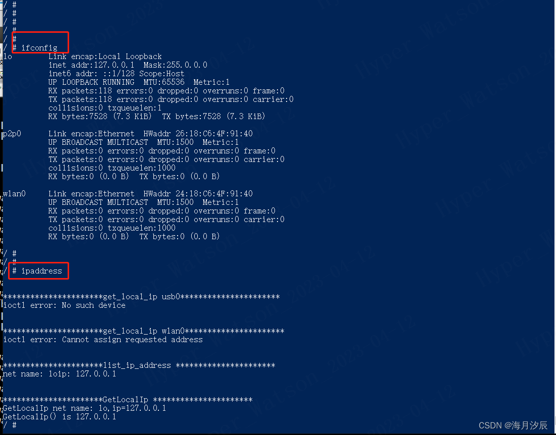 2023-04-12 linux c语言获取网卡IP地址，用socket的形式，实例测试_linux socket编程 如何知道ethip地址-CSDN博客