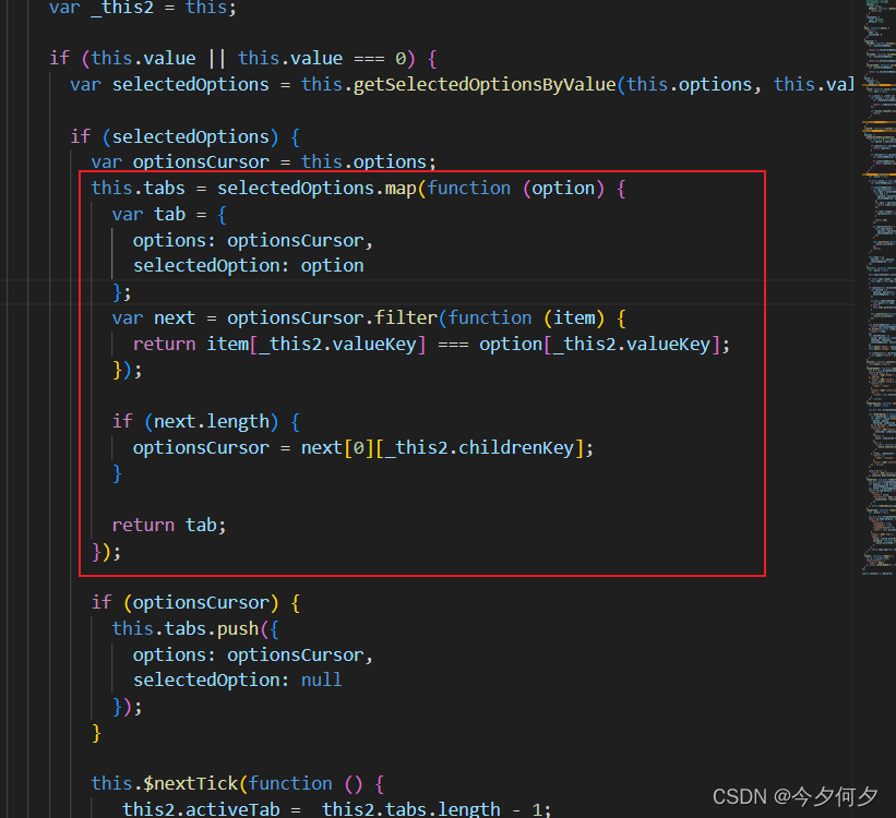 van-cascader（vant2）异步加载的bug-CSDN博客
